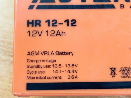 Аккумуляторная батарея для UPS 12V 12Ah
