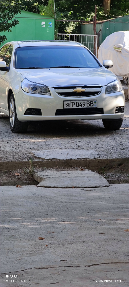 Epica епика avtomat