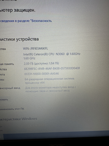 Acer celeron/2/500