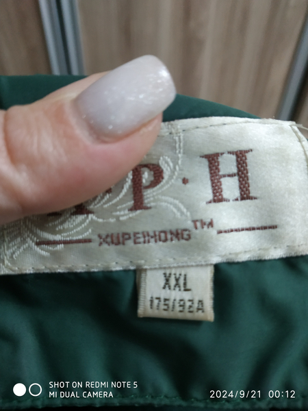 Продам куртку тёплую