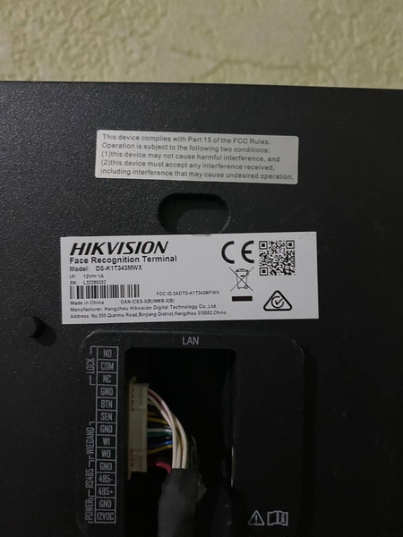 hikvision face id замок