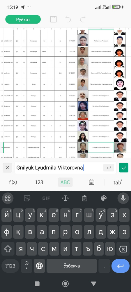 Двойка новая турецкая элеган ная 38 размера изумрудного цвета