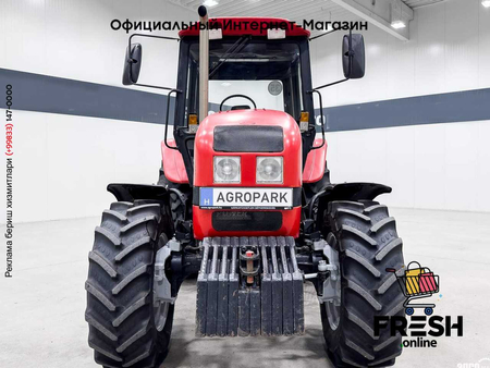 Трактор MTZ 1025.3
