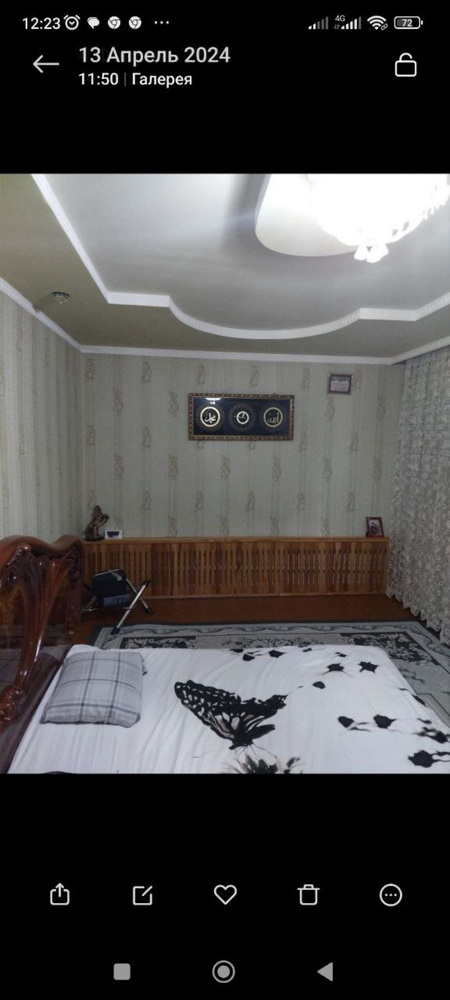 Продаётся участок
