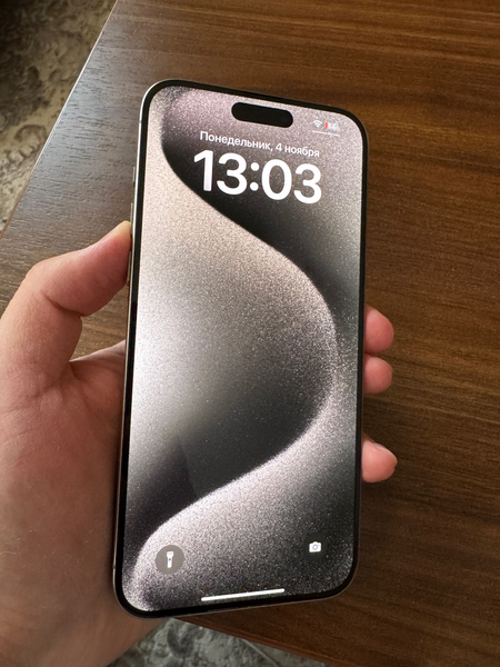iPhone 15 Pro Max Natural Titanium!