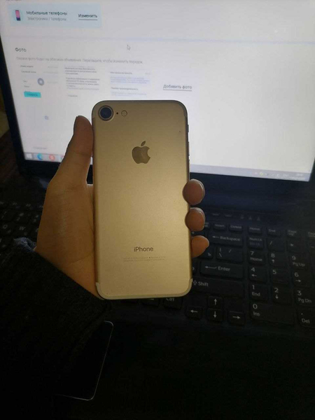 Iphone 7 32g 45FPS