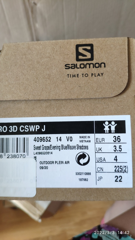 Кроссовки Salomon оригинал с Америки!