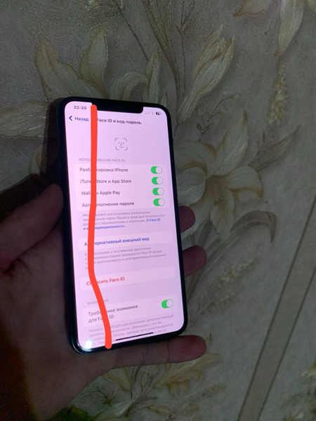 IPhone 11 pro max 75% emkost