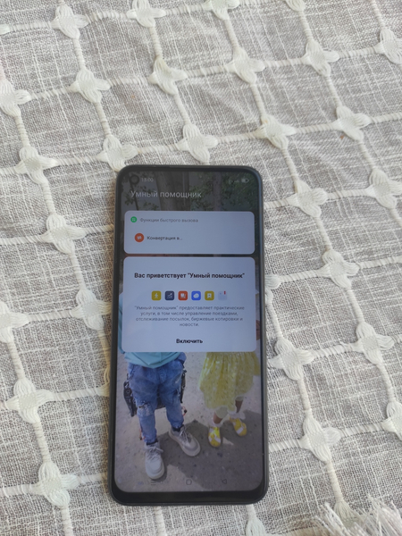 Realme 8 i 4/127