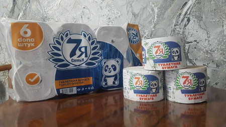 Туалетная бумага оптом разных сортов.