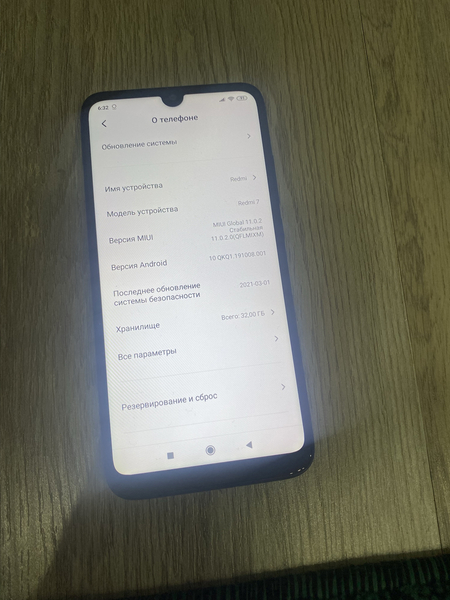 Redmi 7 sotiladi xolati yaxshi xamma narsasi radnoy