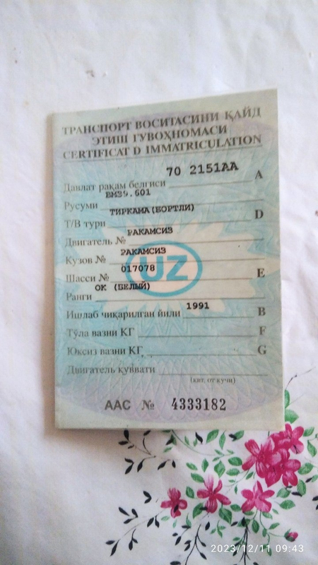 Dakuminti bor zavodiskoy tirkama faqat jiguliga tushadi parkofkasi