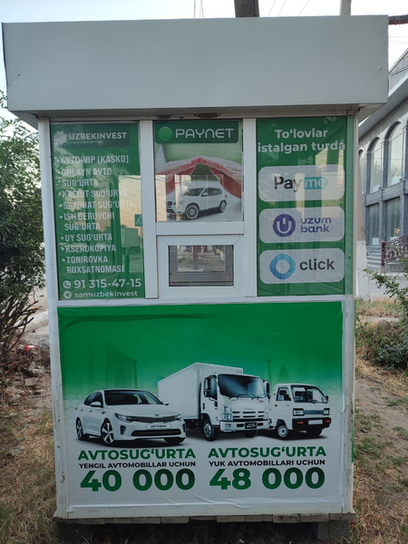 Akfa budka sotiladi