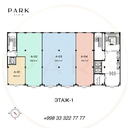 Бизнес центр Park view