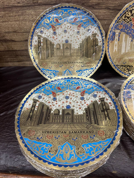 Чиканка лаган из латуни