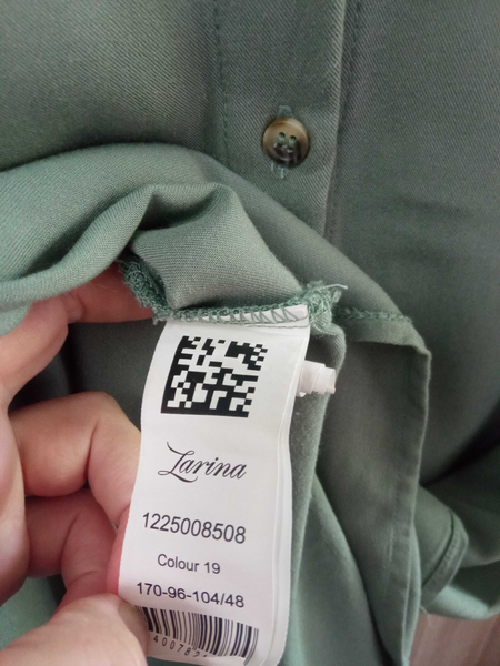 Платье рубашка Zarina длина миди