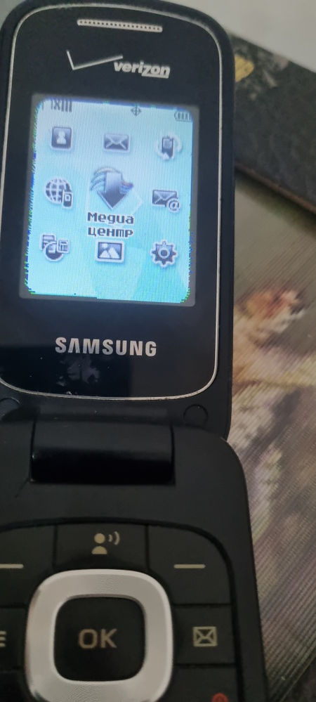 Samsung verizon gusto 3