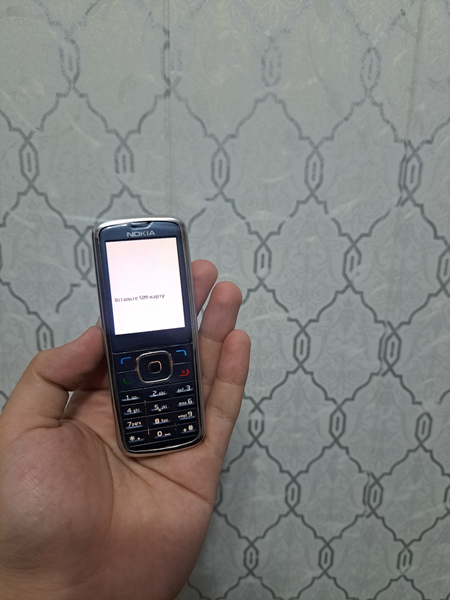 Perfectum Nokia 6275 criket