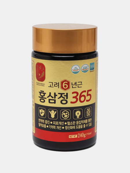 Yoshartiruvchi korea 6 yillik jensheni