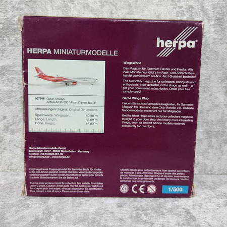 Самолёт модель: Airbus A330-300 Qatar airways ( HERPA оригинал) 1/500
