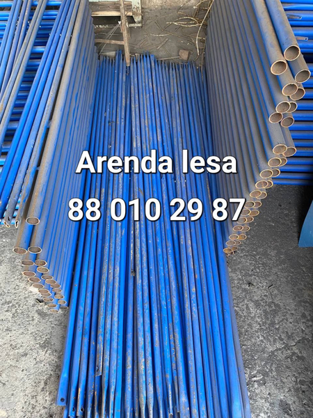 Lesa ijaraga beriladi