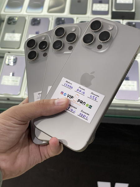 Iphone 15 pro max 256 Gb