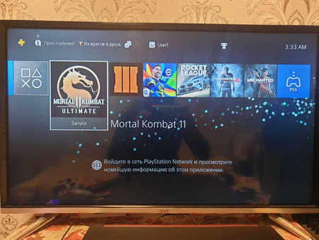 Playstation 4 pro