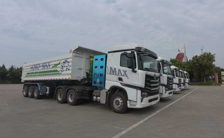 HOWO MAX тягач Прицеп сотилади