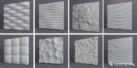 3D панели из гипса