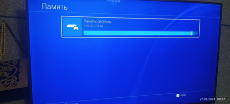Продаётся игровой консоль PlayStation 4pro 4k фул комплект 56игры боль