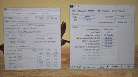 Процессор Core i3 10305, мощнее чем 10100. Сокет LGA 1200. Box из США.