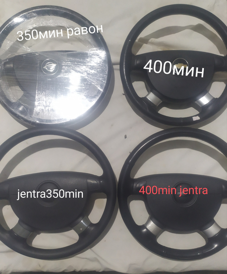 Rul /руль jentra nexia3 lasetti