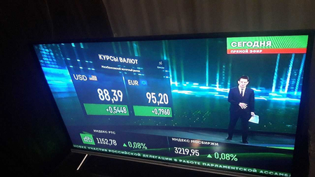 Продаётся телевизор LED   LG