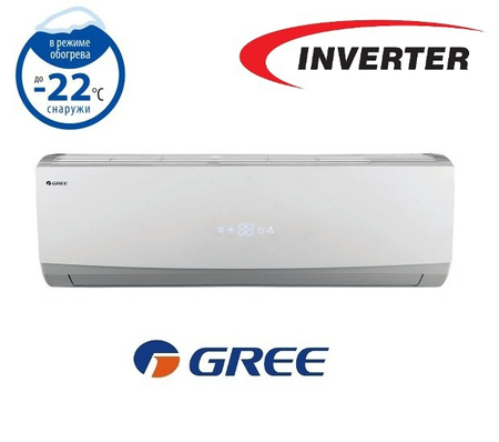 Gree (12) кондиционер Inverter (LOMO) GWH12QC   120000BTU  Доставка