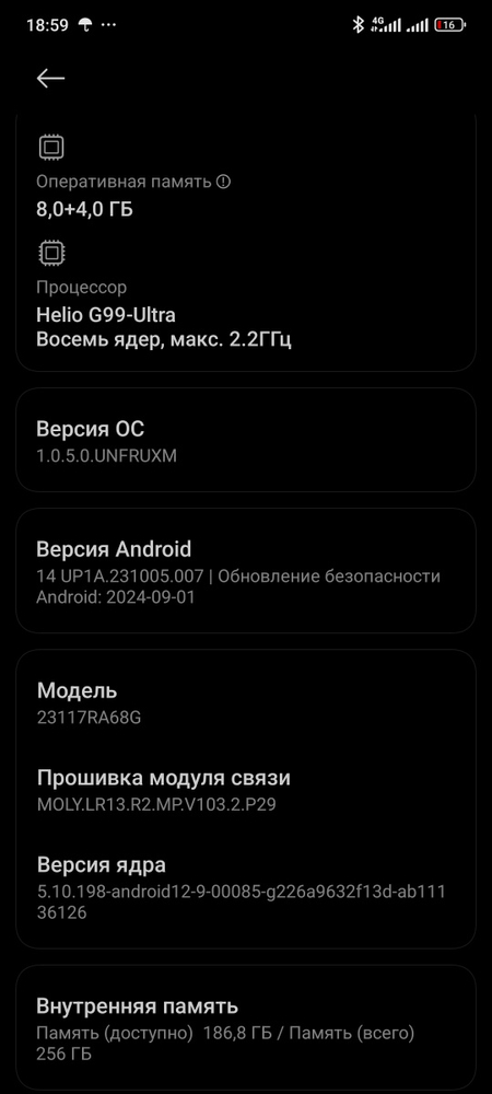Xiomi noti 13 pro