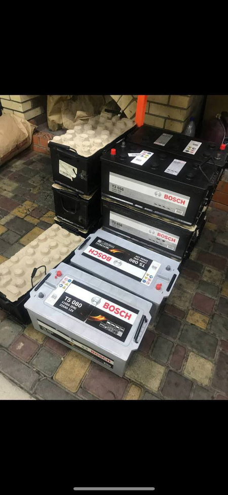 BOSCH 225Ah akumlyator