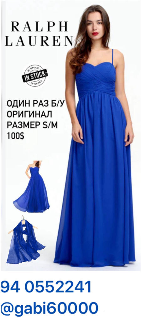 Винтажное платье от Ralph Lauren размер S (оригинал) серийный номер