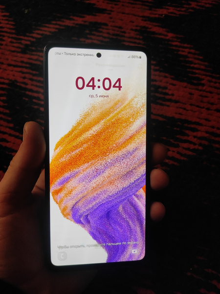 Samsung A53 5g 8/128gb srochna