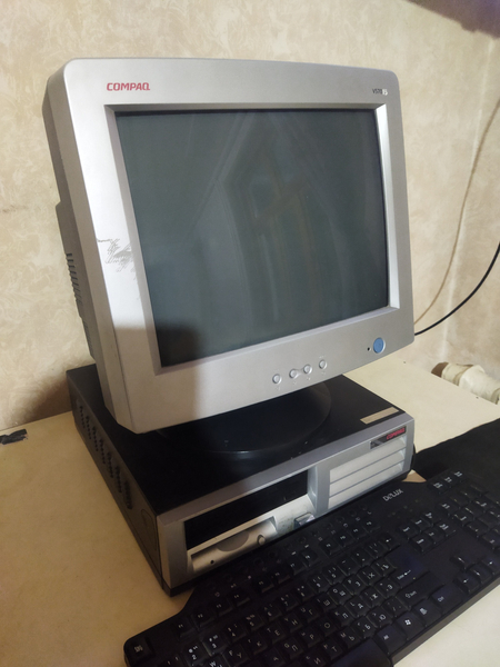 Windows xp COMPAQ