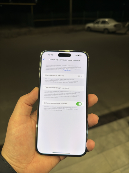 Iphone 14 Pro Max 256 gb sim