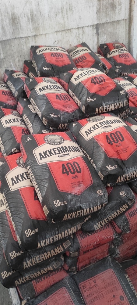 AKKERMANN SEMENT 500marka (oxangaron zavot)