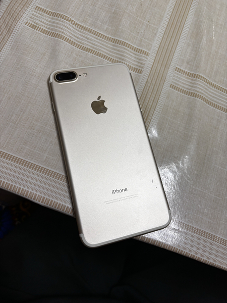 Iphone 7 plus ideal