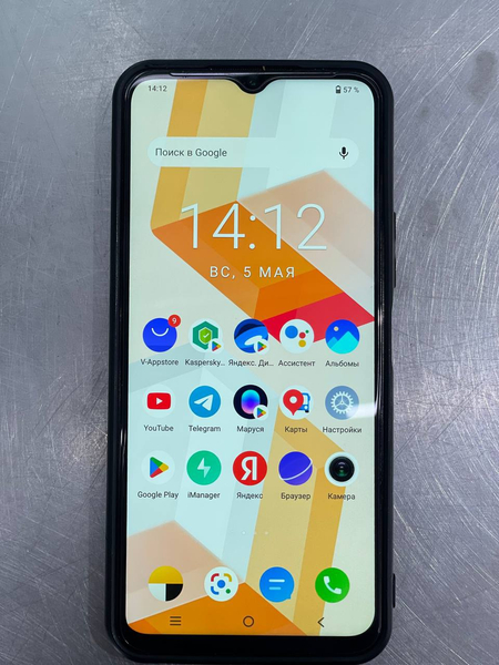 Vivo y33s sotiladi