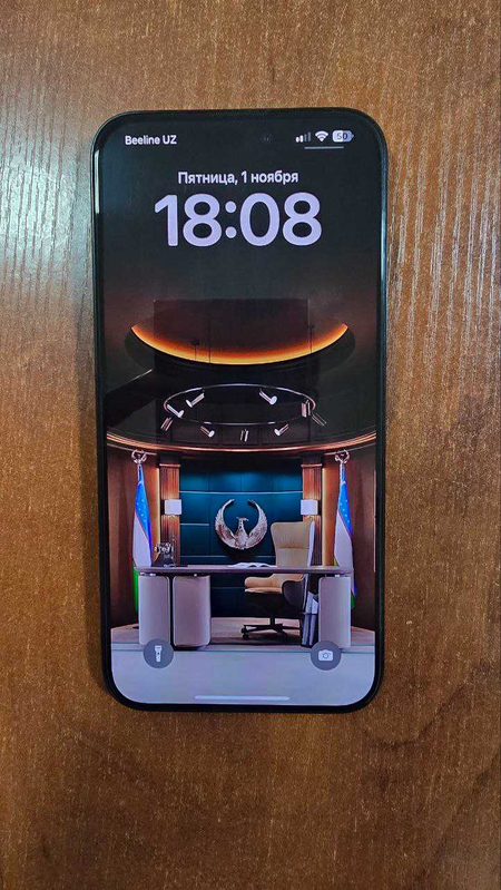 Iphone 15 Pro Max Blue Ideal