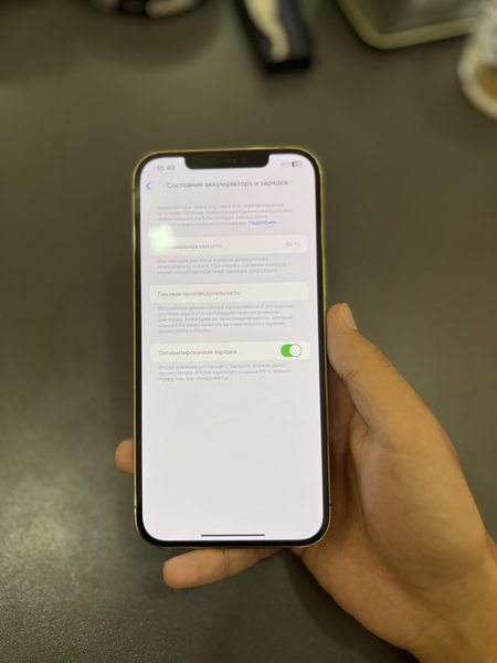 iPhone 12 pro max 256gb