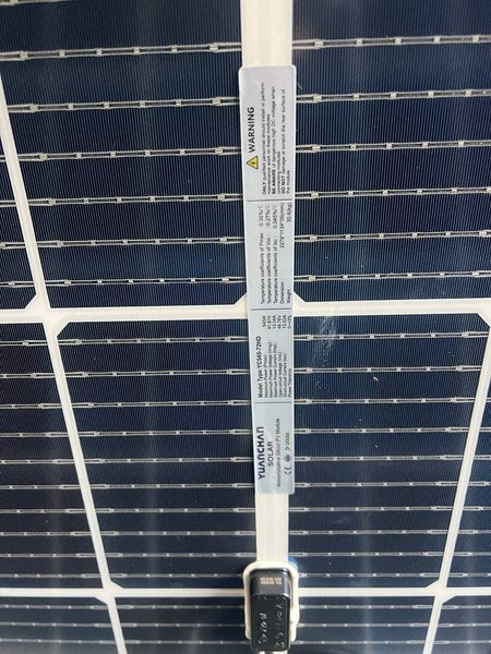 Solar panel | Солнечные панели|