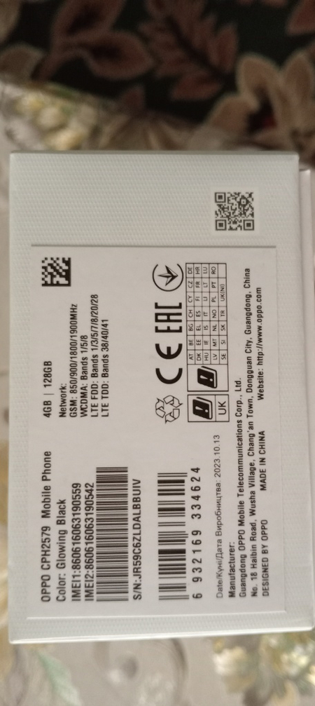 Oppo A38 8- 128GB 2023 yil
