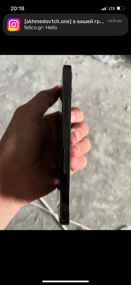iphone 12 pro 128 gb