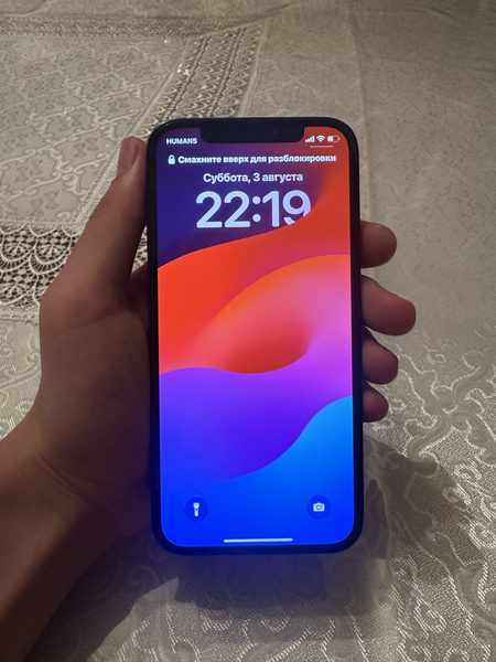 Iphone 12 pro 128