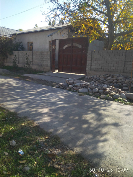Жилой Участок с домом